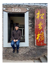 People | Department of History, HKBU